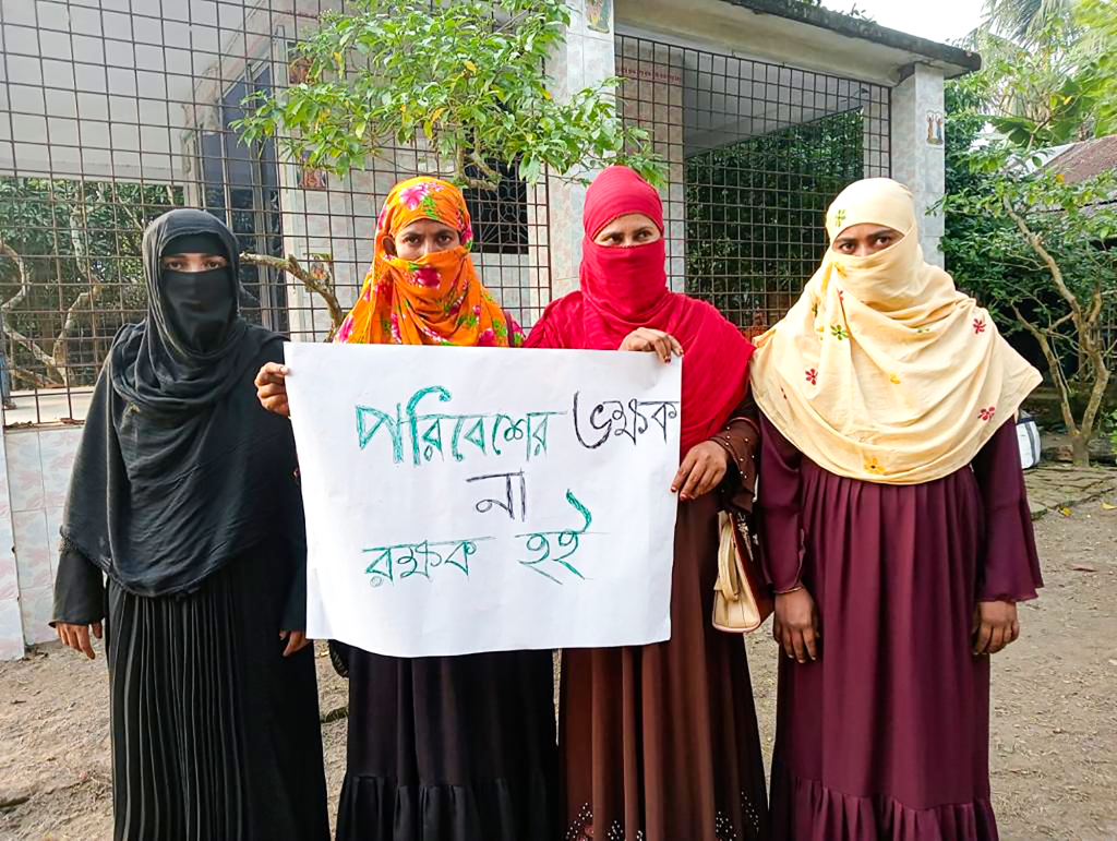 COP 28 Climate Change Awareness Campaign – Amal