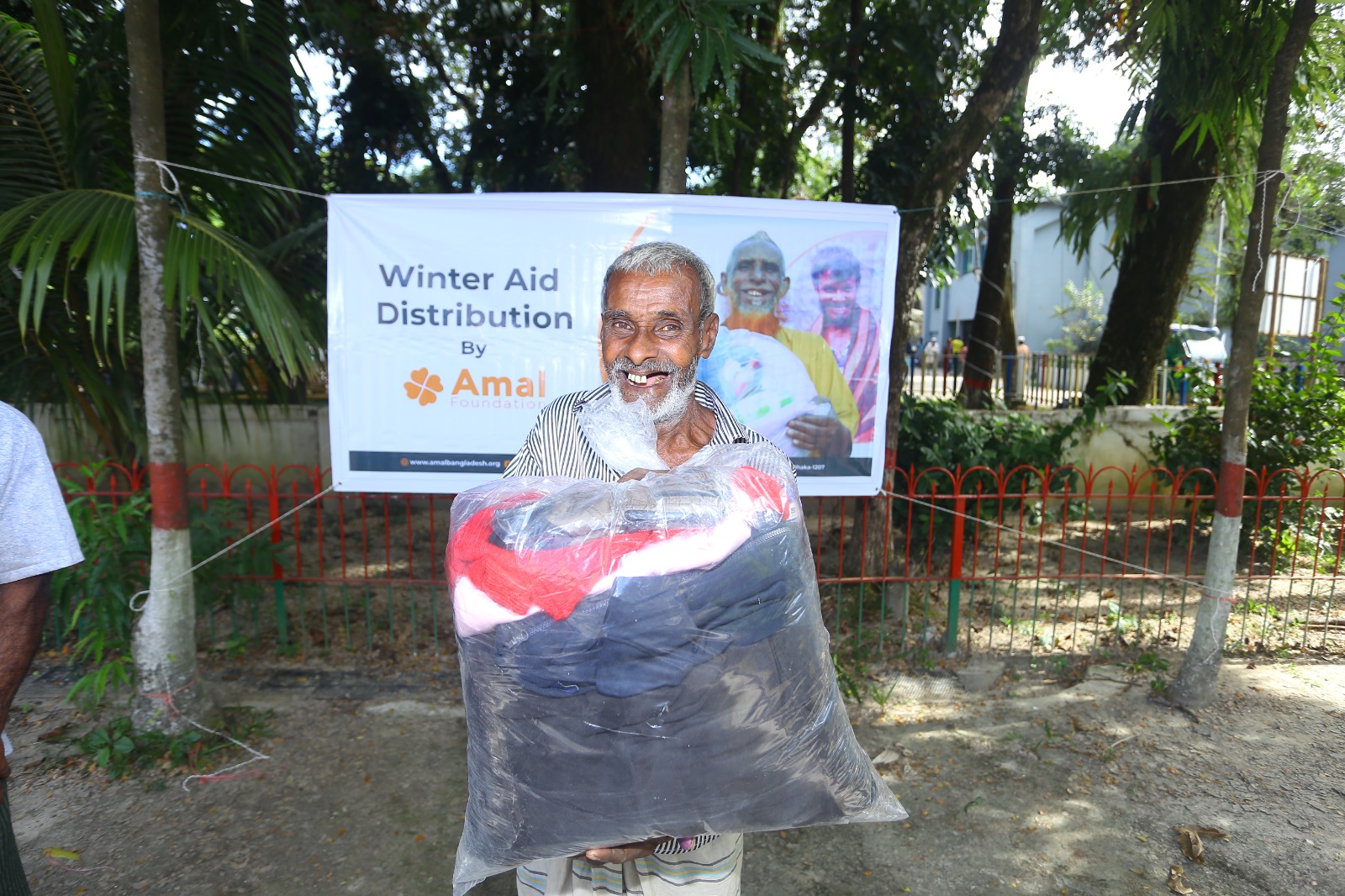 Amal – In the heart of our story is Amal Foundation